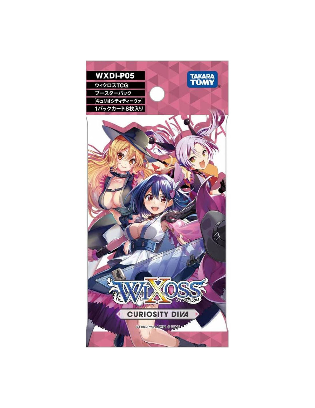 Wixoss Curiosity Diva Booster Pack